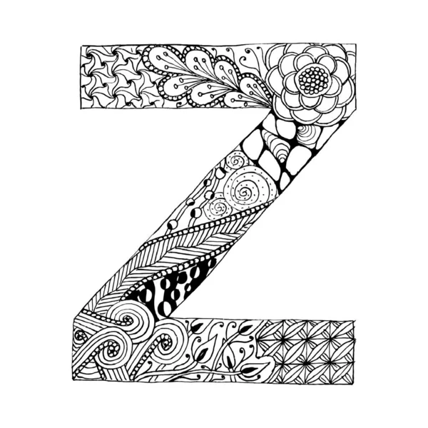 Zentangle alfabesi Vector Art Stock Images | Depositphotos