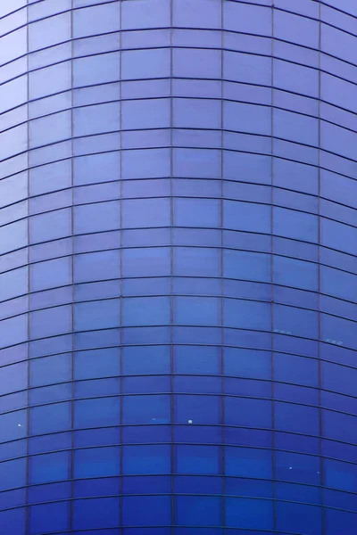 Abstract architecture. Glass blue square Windows of facade modern city ...