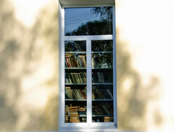 Reading window Stock Photos, Royalty Free Reading window Images ...