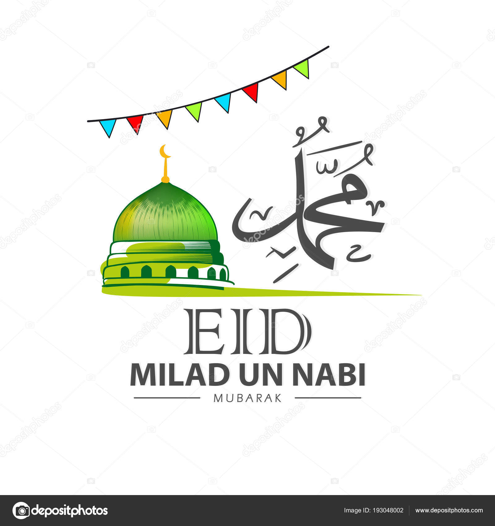 Creative Illustration Sacred Mosque Text Eid Milad Nabi Stock Vector ...