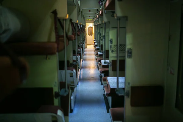 Train reserved seat Stock Photos, Royalty Free Train reserved seat ...