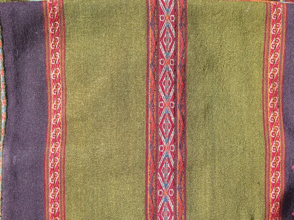 Ethiopian fabric patterns | Ethiopian hand-woven fabric — Stock Photo ...