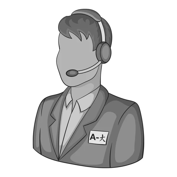 23,354,421 Salesman client Vector Images | Depositphotos