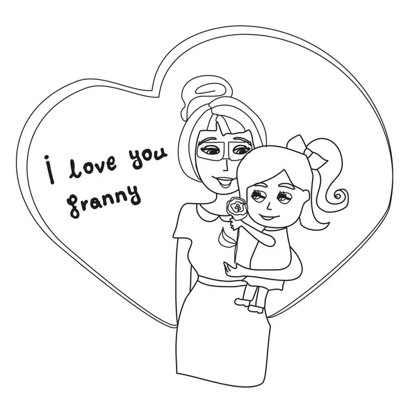 Grandchild Vector Art Stock Images | Depositphotos