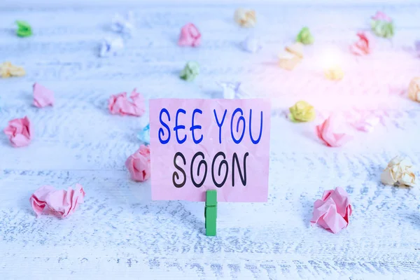 See you soon Stock Photos, Royalty Free See you soon Images | Depositphotos