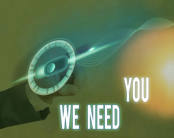 We need you Stock Photos, Royalty Free We need you Images | Depositphotos