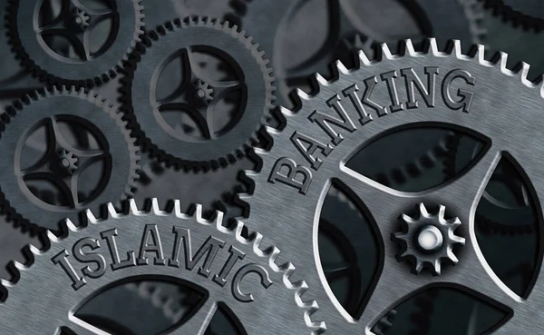 Islamic banking Stock Photos, Royalty Free Islamic banking Images ...