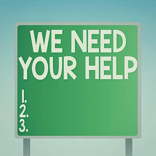 We Need Your Help Images