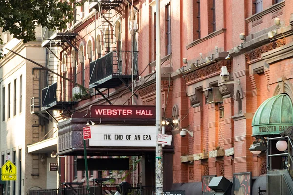 Webster hall Stock Photos, Royalty Free Webster hall Images | Depositphotos