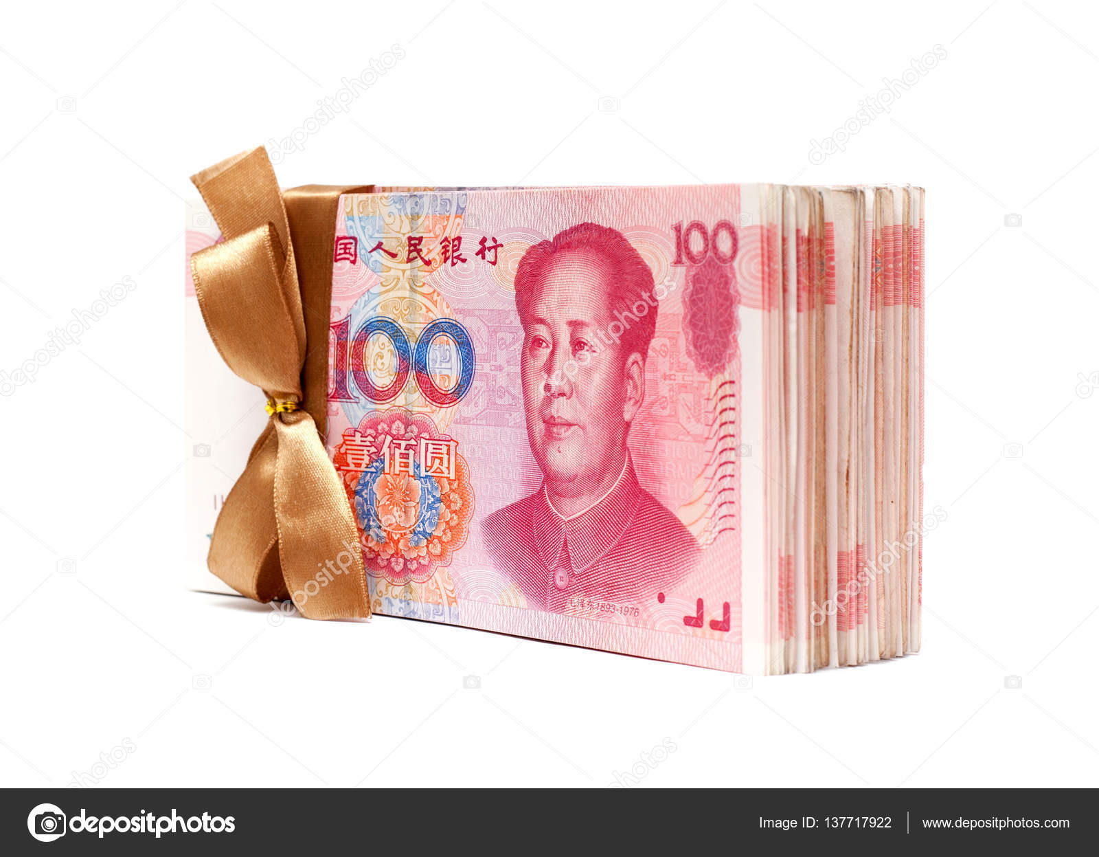 A stack of RMB (Chinese Yuan Note) isolated on white Stock Photo by ...