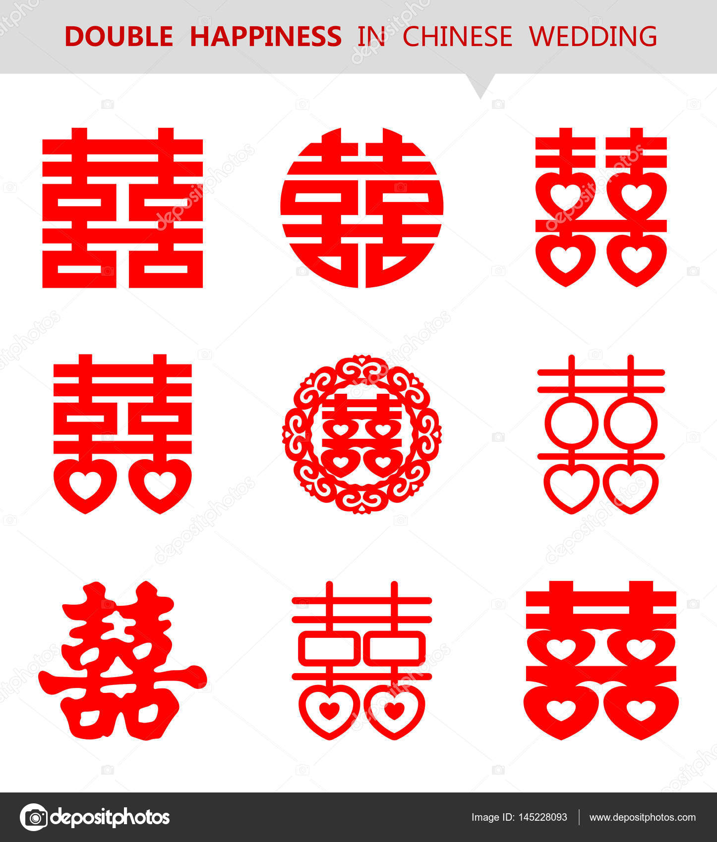 Simbol Vector Chinese Shuang Xi (Double Happiness) diset Vektor Stok ...