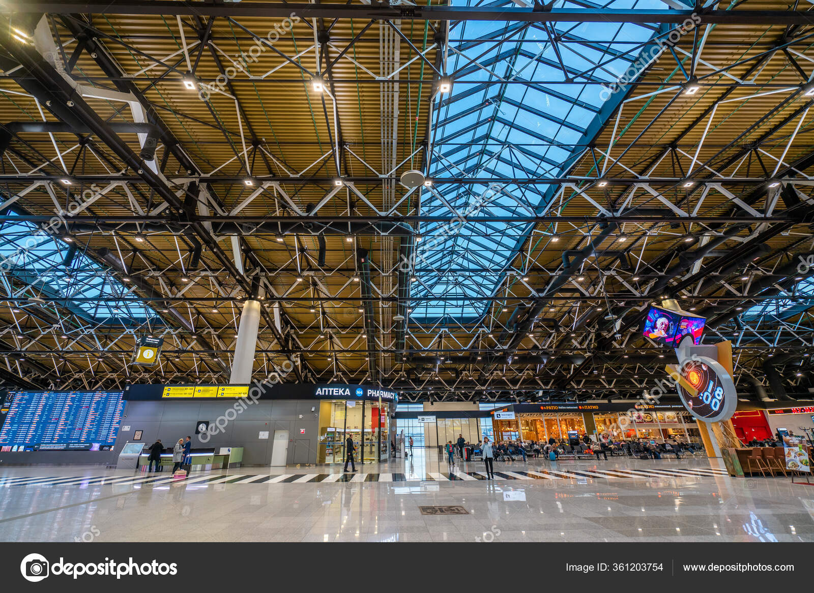 Moscow International Airport