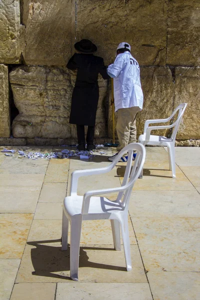 Jew praying Stock Photos, Royalty Free Jew praying Images | Depositphotos®