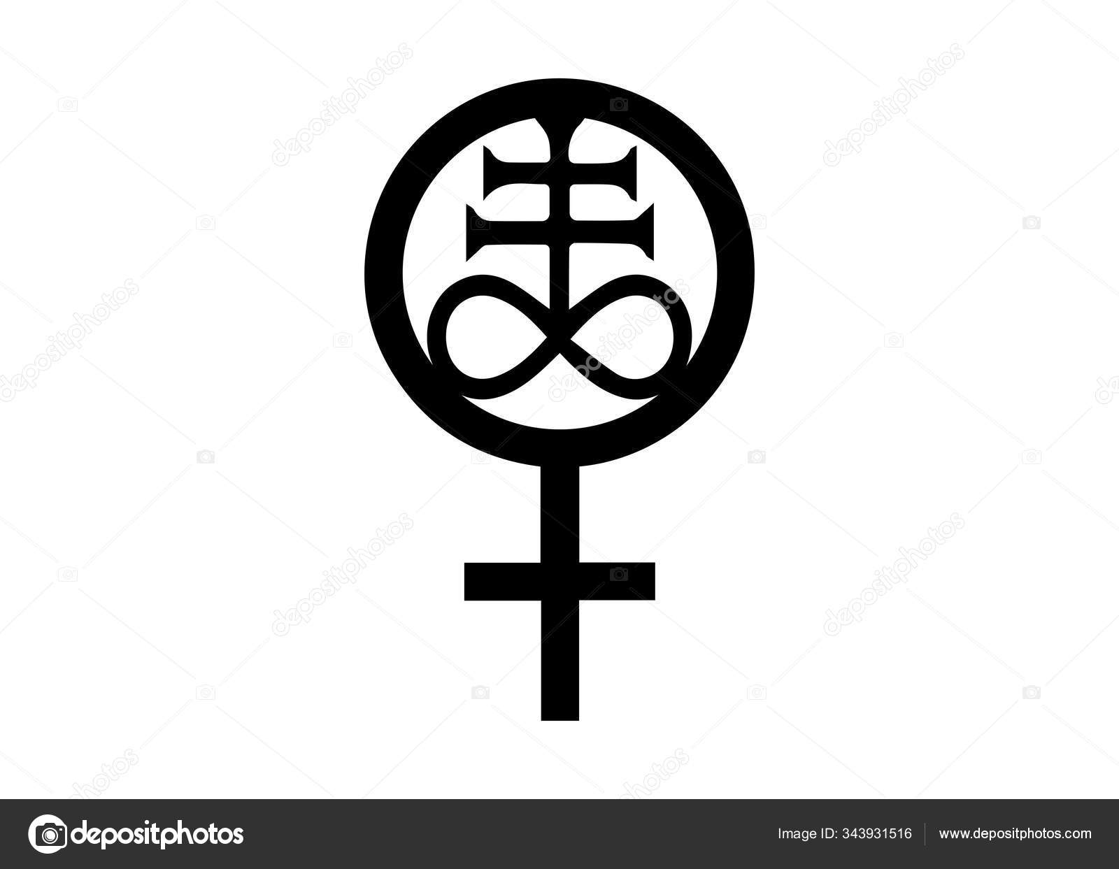 Alchemical Symbol For Brimstone