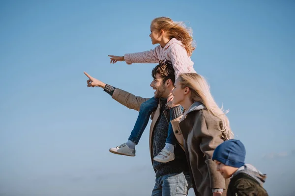 Kids and parents Stock Photos, Royalty Free Kids and parents Images ...