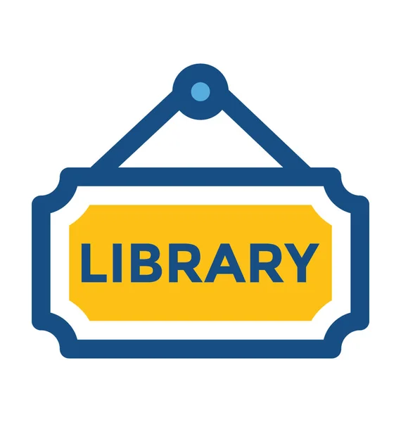 18,232,429 Library logo Vector Images | Depositphotos