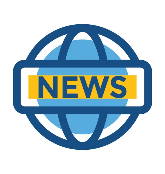 18,046,620 News logo Vector Images | Depositphotos