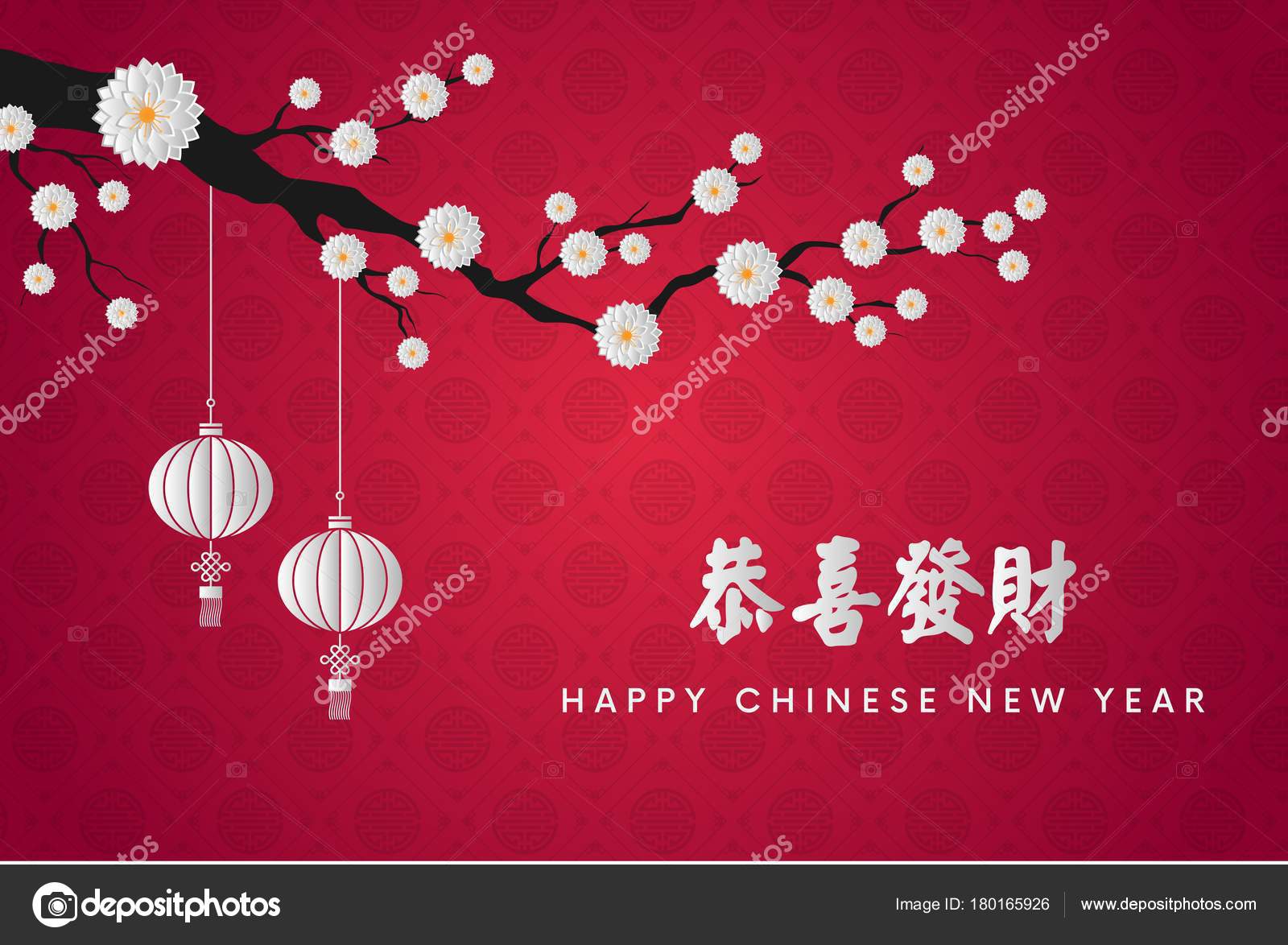 Happy Chinese New Year Vector Eps10 Stock Vector Image by ©arsyadnote ...