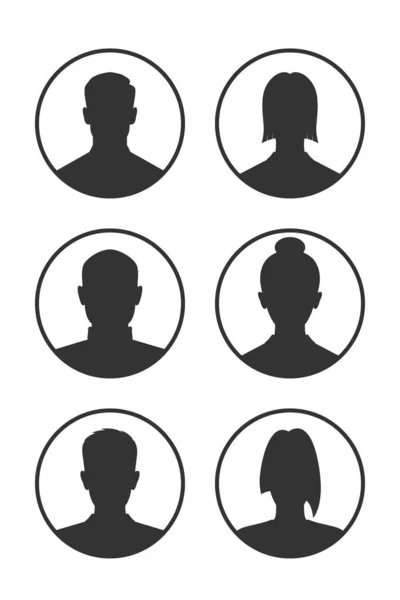 30,048,065 Anonymous person Vector Images | Depositphotos