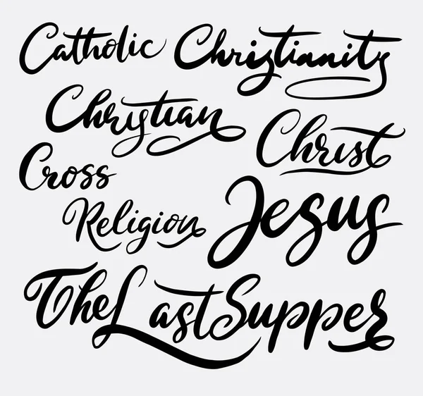 100,000 Christian lettering Vector Images | Depositphotos
