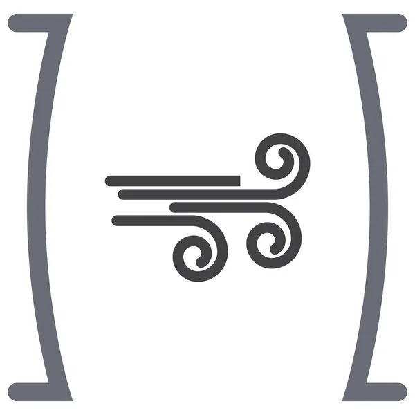 Air flow symbol — Stock Vector © quka #145257375