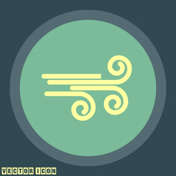 Air flow symbol — Stock Vector © quka #145257375