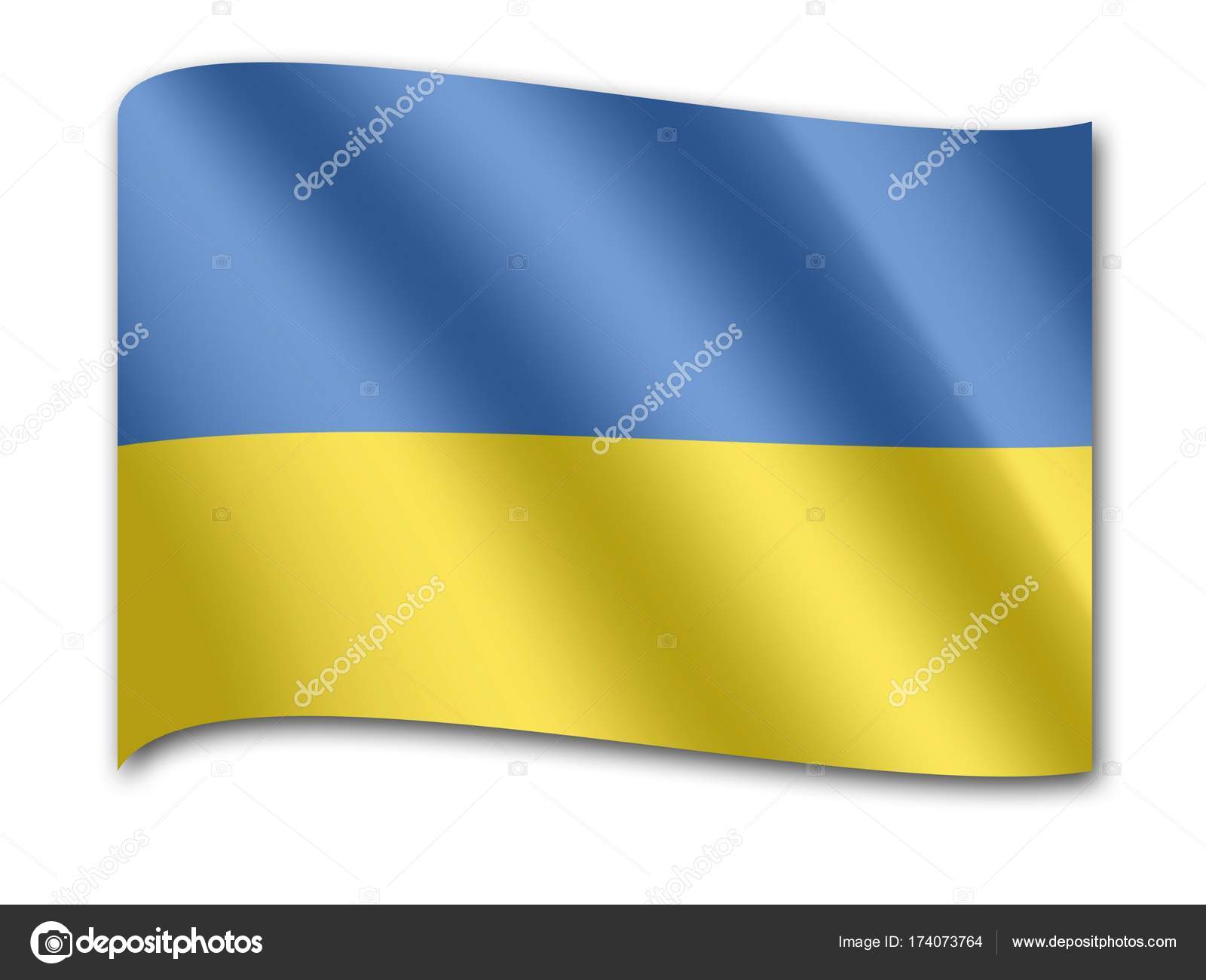 National Flag of Ukraine — Stock Photo © imagebrokermicrostock #174073764