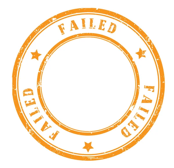 24,662,676 Fail stamp Vector Images | Depositphotos