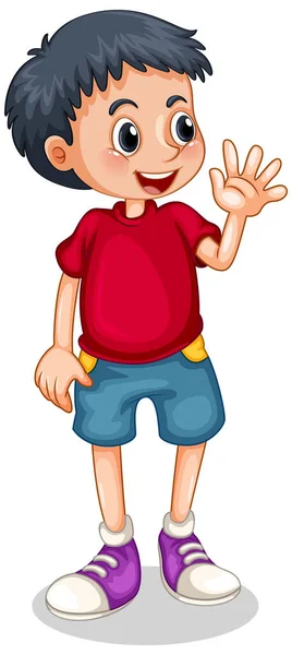 Design happy boy Vector Art Stock Images | Depositphotos