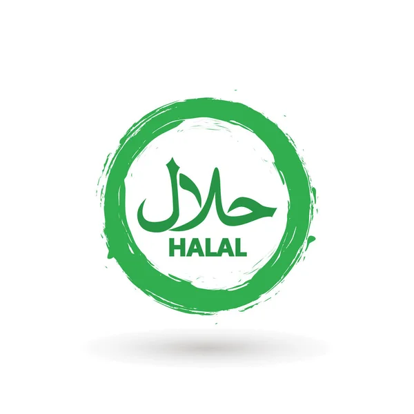 Halal meat logo Vector Art Stock Images | Depositphotos
