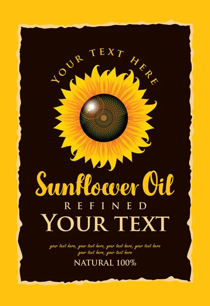 14,740,064 Sunflower oil label Vector Images | Depositphotos