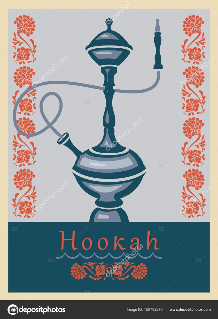 Emblem with a hookah for a cafe or restaurant Stock Vector Image by ...