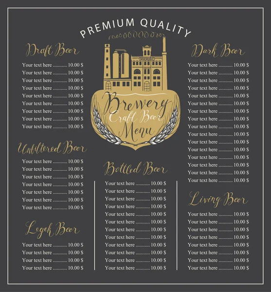 100,000 Price list bar Vector Images | Depositphotos