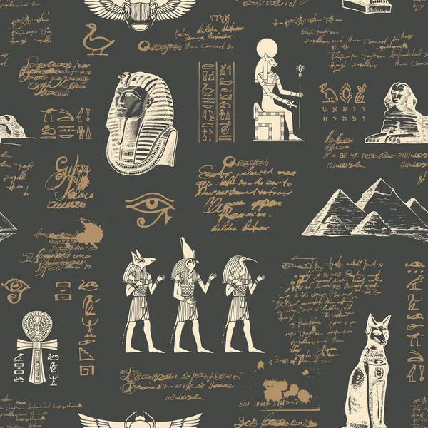 Vector Seamless Pattern Ancient Egypt Theme Unreadable Notes ...