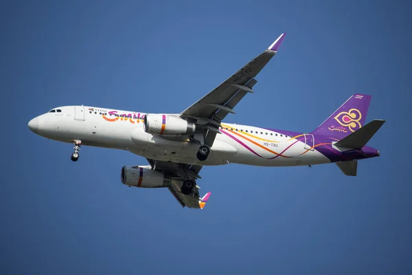 Nokair Stock Photos, Royalty Free Nokair Images | Depositphotos