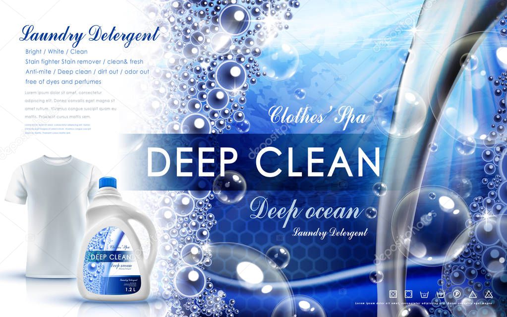 Laundry detergent ad Stock Vector Image by ©kchungtw #129752330