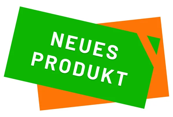 Info logo Stock Photos, Royalty Free Info logo Images | Depositphotos