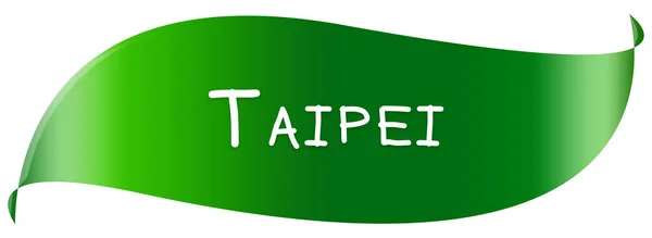 Tapioca logo Stockfotos, lizenzfreie Tapioca logo Bilder | Depositphotos