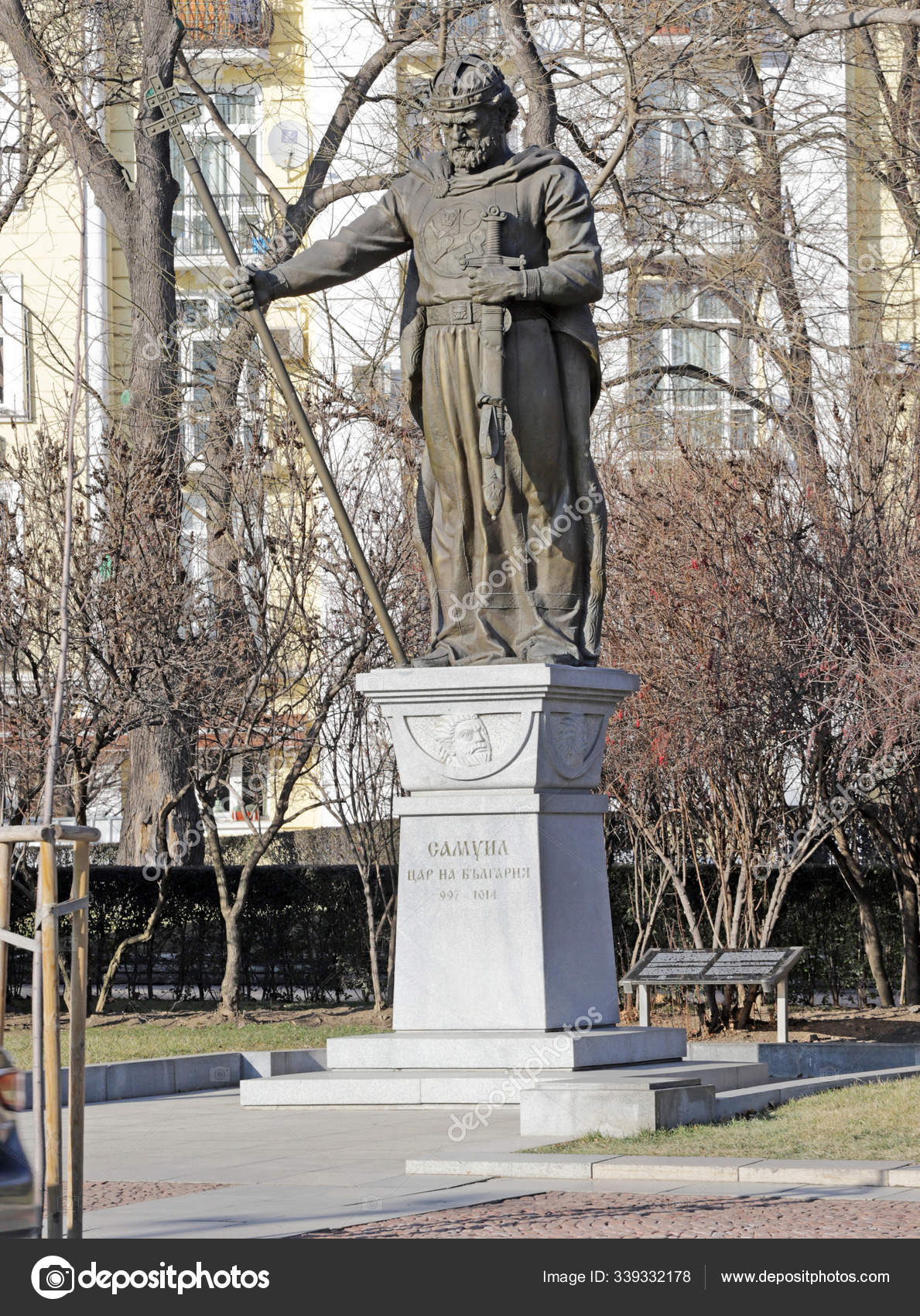 King Samuil's monument in Sofia. Monument to Tsar Samuil in Sofi ...
