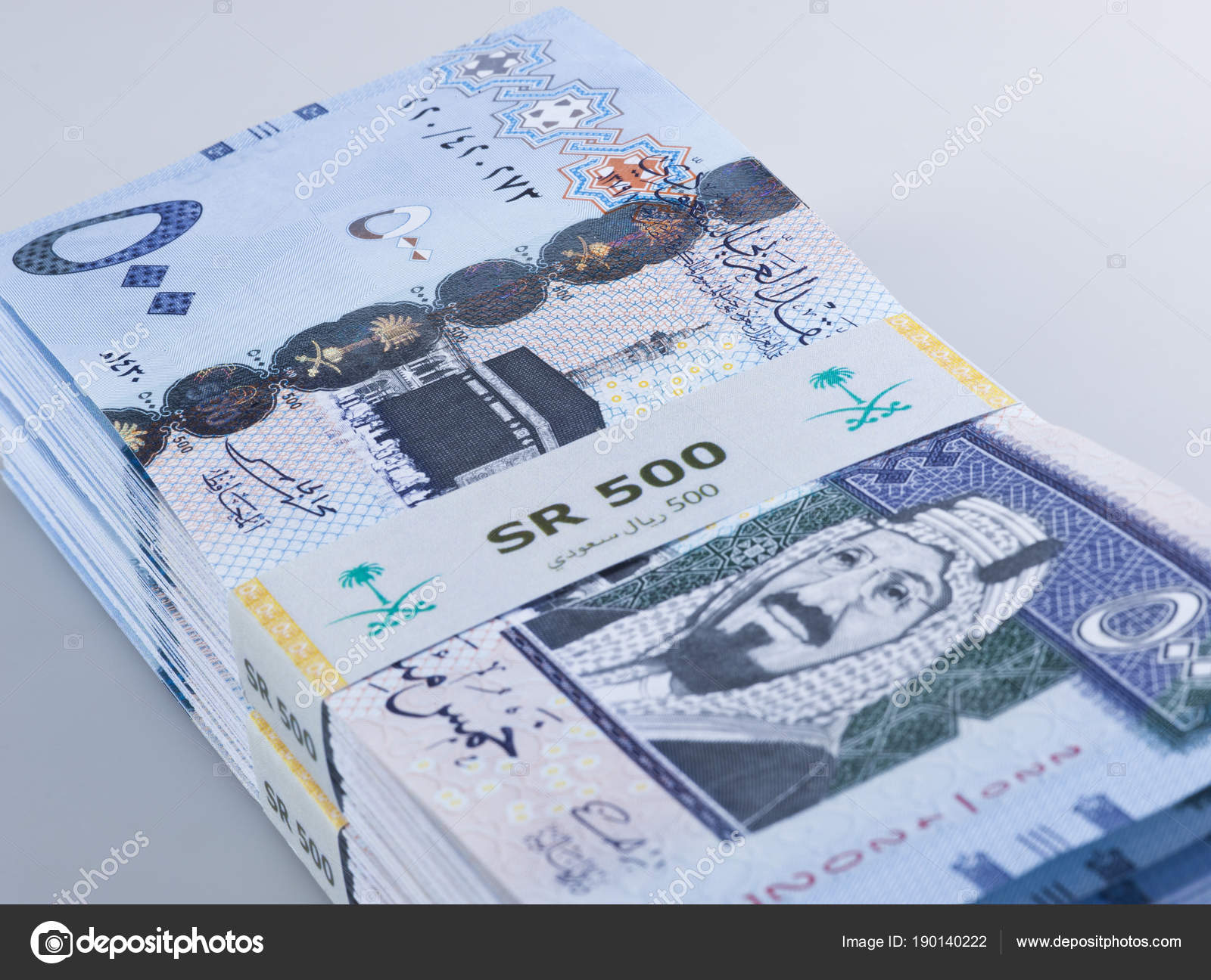 500 Saudi Riyal Note