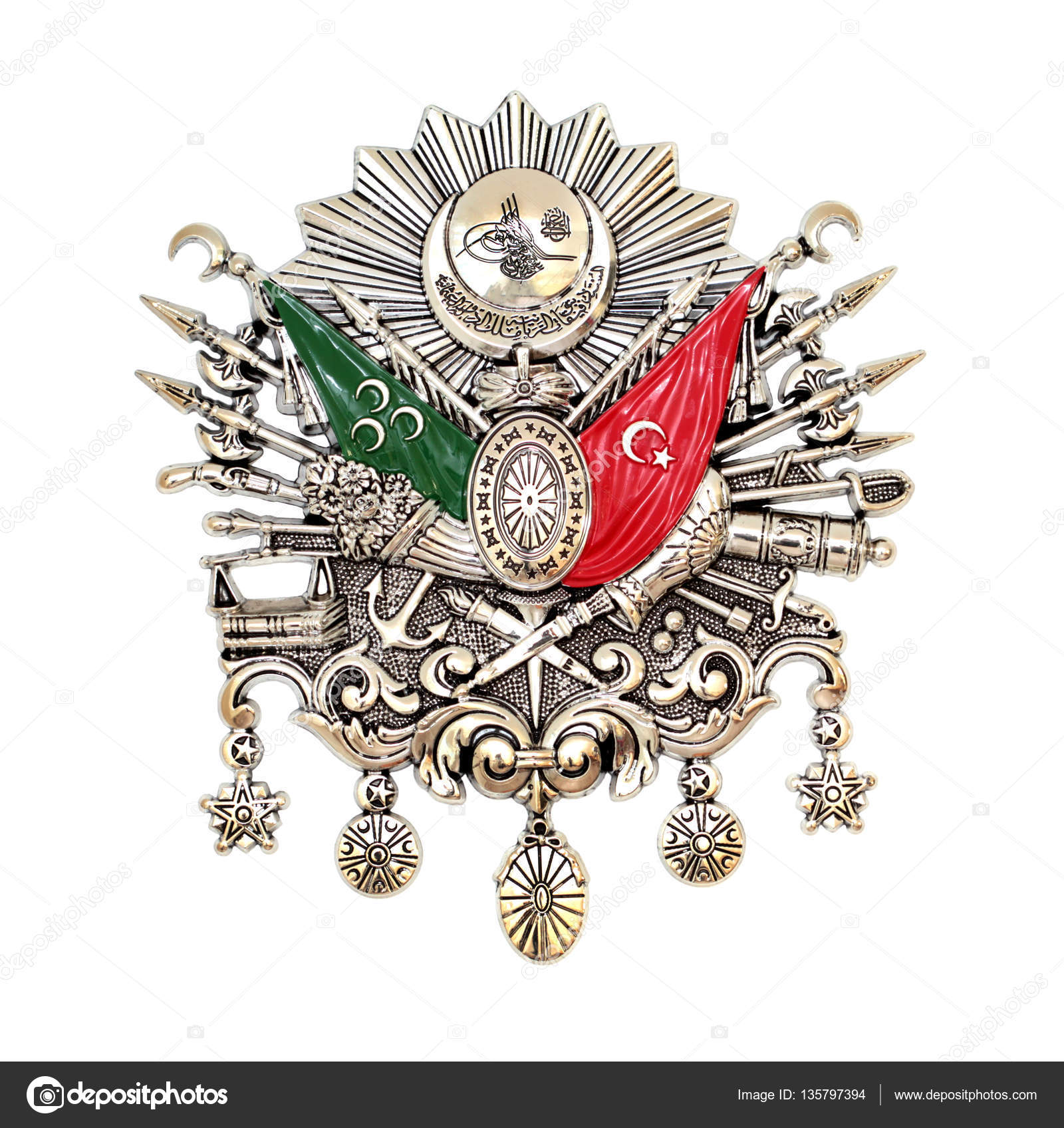 Ottoman Coat Of Arms