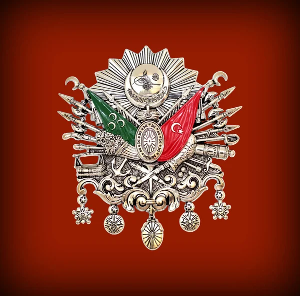 Ottoman empire emblem Stock Photos, Royalty Free Ottoman empire emblem ...
