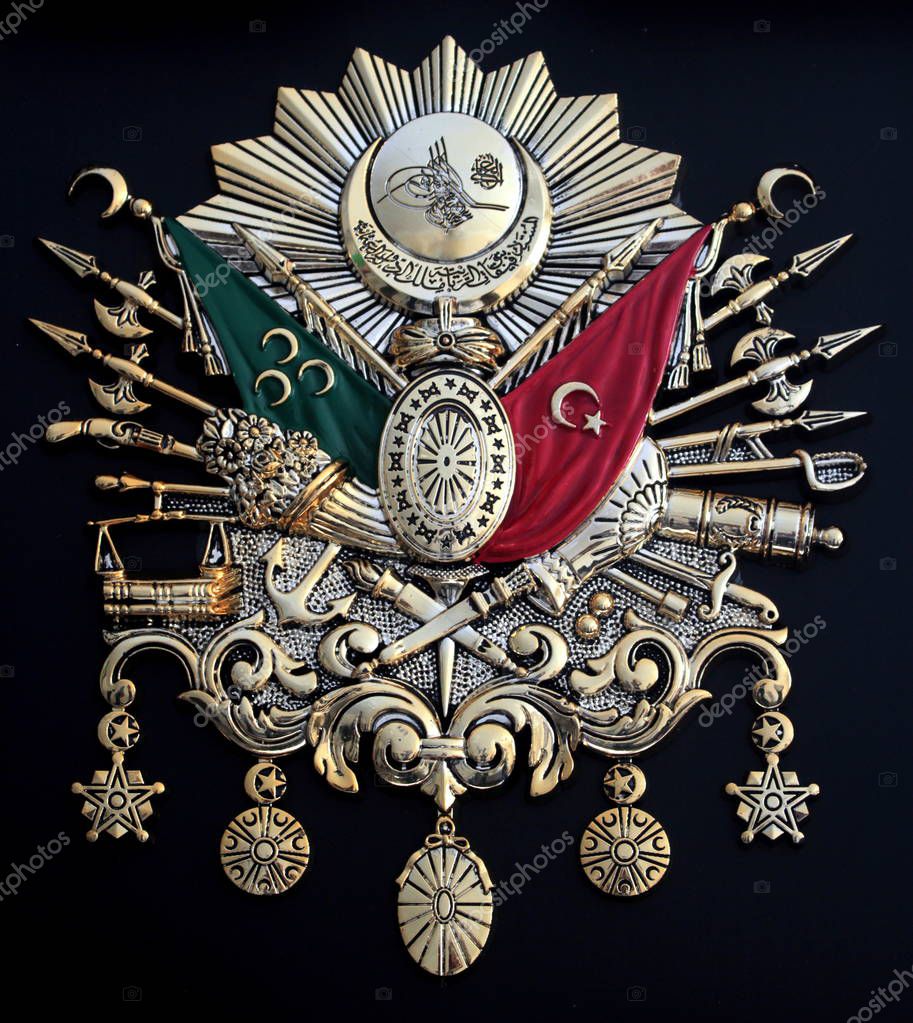 Old turkish symbols | Ottoman Empire Emblem, ( Old Turkish Symbol ...