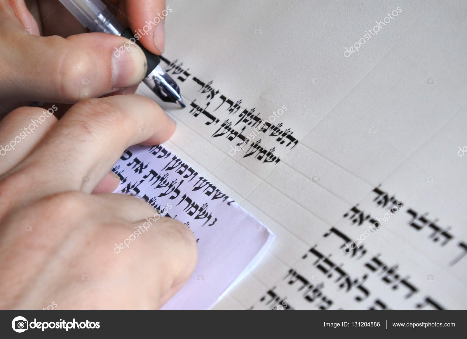 Sofer writes a sefer Torah — Stock Photo © lucidwaters #131204886