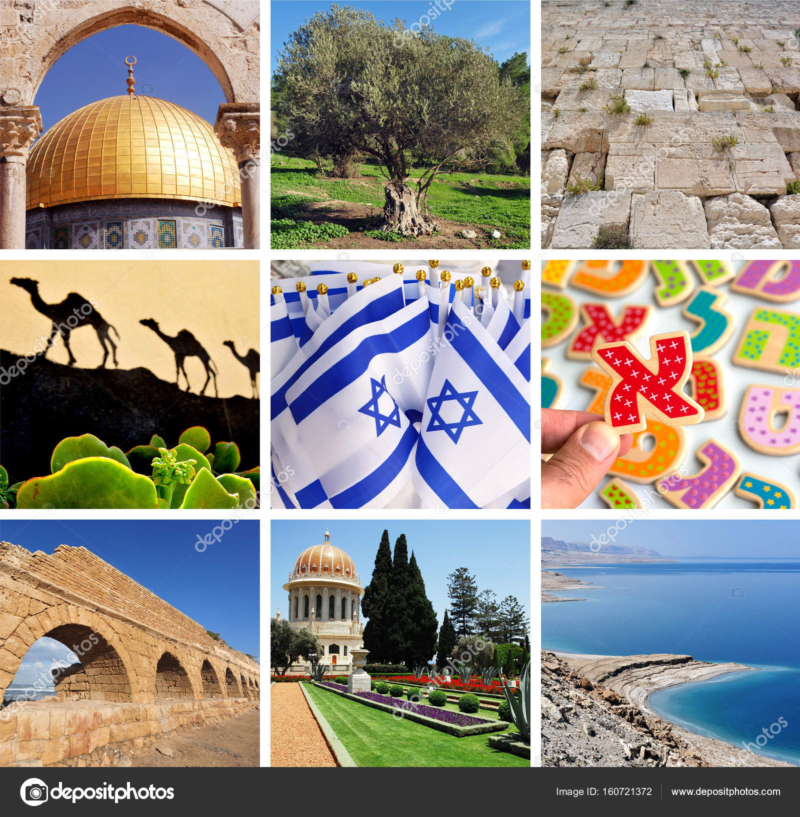 Travel Israel postcard — Stock Photo © lucidwaters #160721372