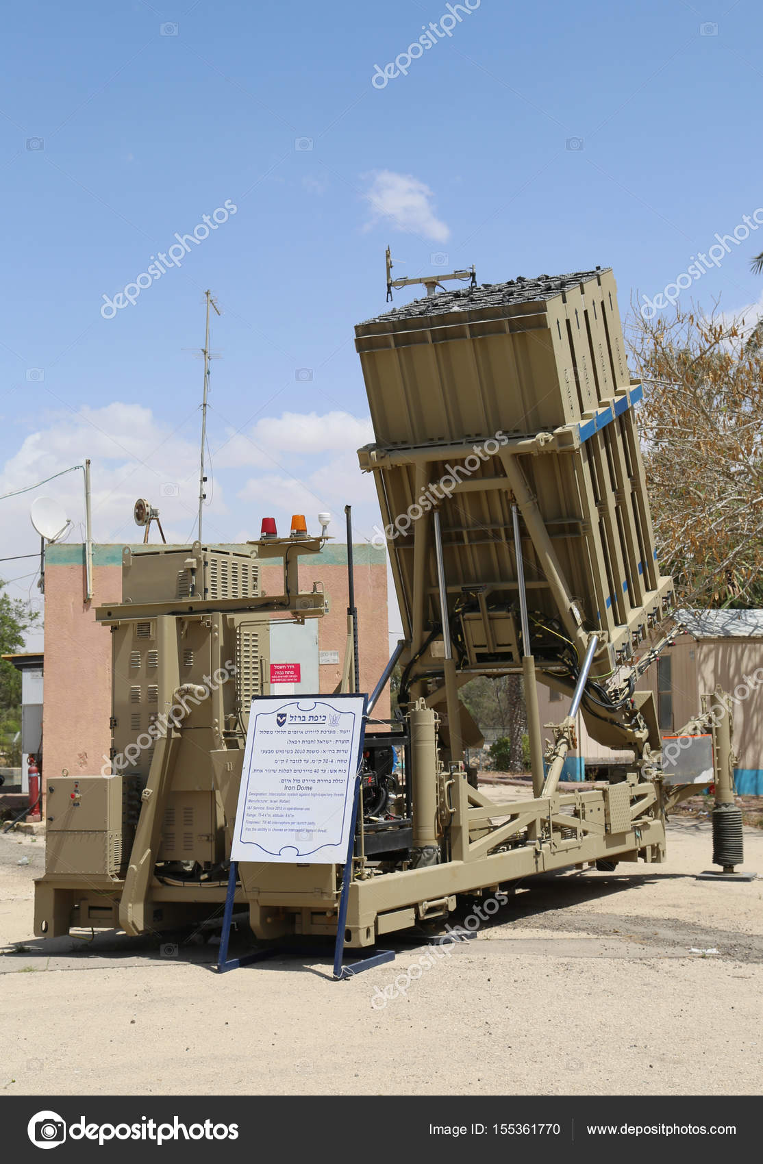 Iron Dome mobile all-weather air defense system — Stock Editorial Photo © zhukovsky #155361770