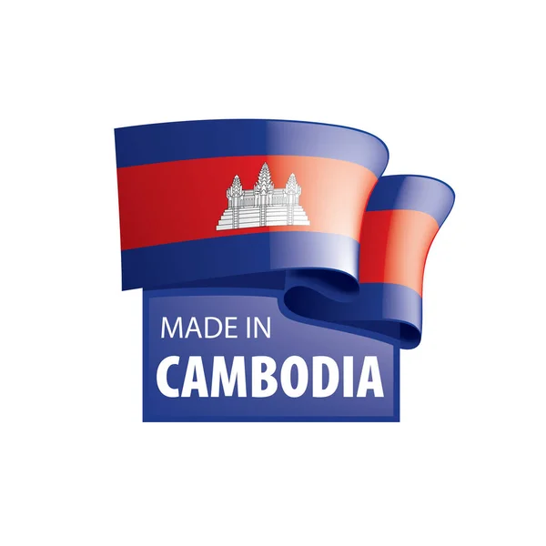 100,000 Cambodia logo Vector Images | Depositphotos
