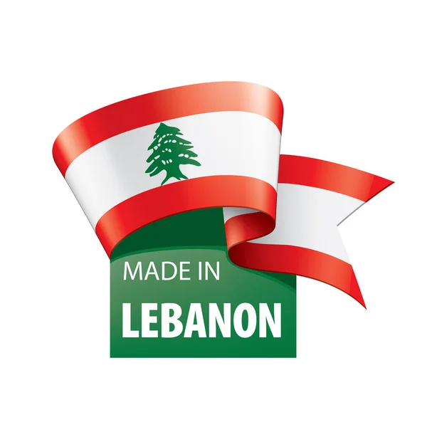 12,735,234 Made in lebanon Vector Images | Depositphotos