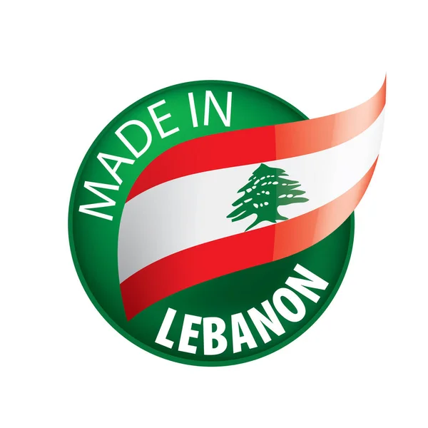 12,735,234 Made in lebanon Vector Images | Depositphotos
