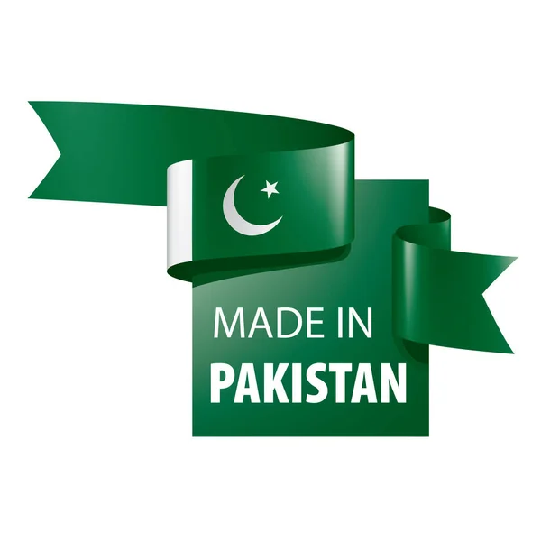 Pakistan business Stock Photos, Royalty Free Pakistan business Images ...